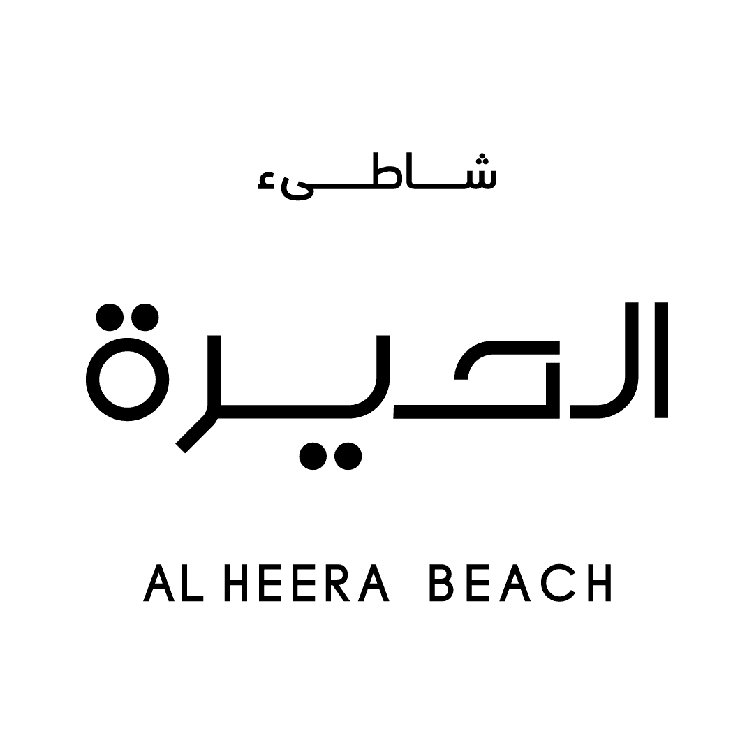 Al Heera Beach